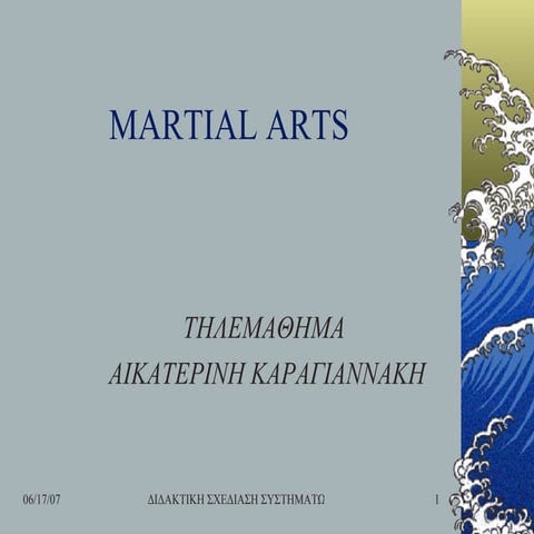 Martial Arts | PPT