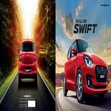 Maruti suzuki new swift@AMBAL AUTO | PDF