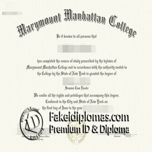 Marymount Manhattan College degree | PPT