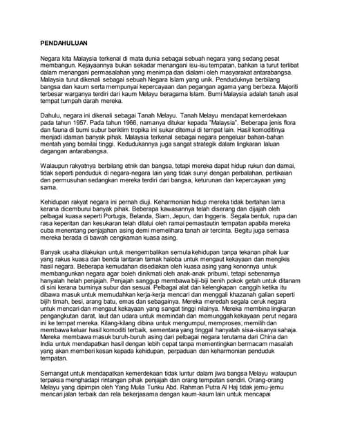 (TITAS) KAJAIAN PAKAIN TRADISIONAL DUSUN LOTUD, TAMPARULI, SABAH | PPT