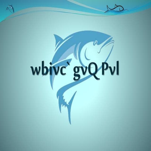 Mas chas মাছ চাষ | PPTX