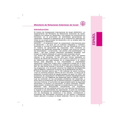 Que é Mashav? | PDF