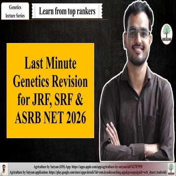 Introduction to Physics in Daily Life PPT | PPTX