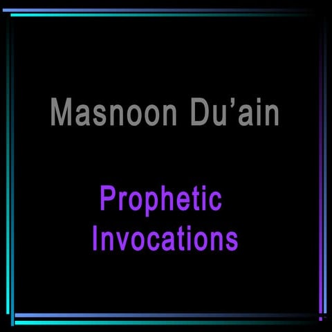 Masnoon duas | PPS