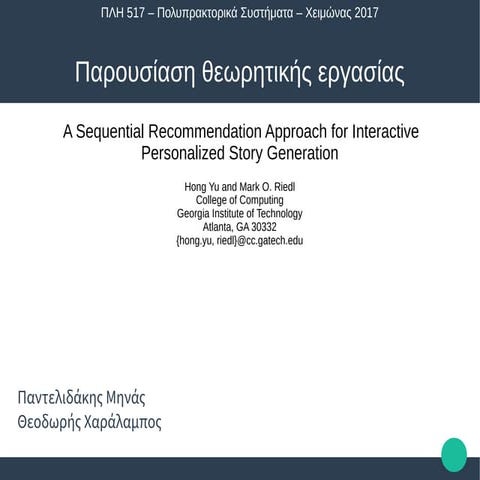 A Sequential Recommendation Approach for Interactive Personalized Story Generation paper ...