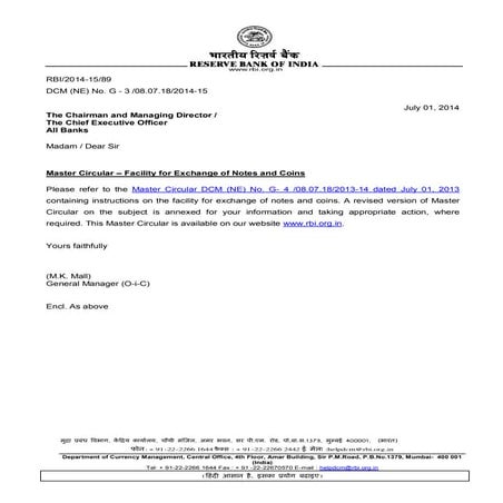 Master circular soiled notes 89 mcfenc25062014f | PDF