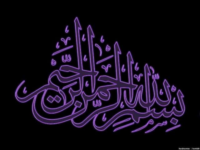 Recruitment and selection process in Tesco | DOCX