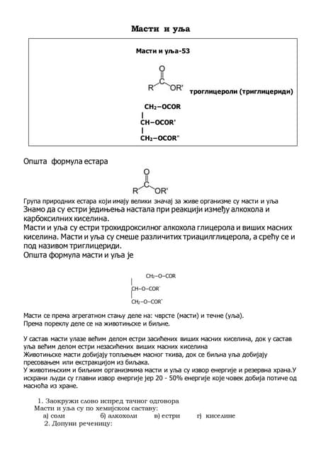 Biološki važna organska jedinjenja masti i ulja | PPTX