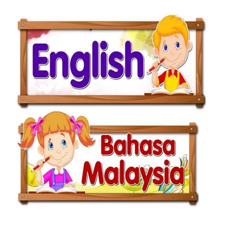 Manual Pengguna e-Kehadiran.pdf