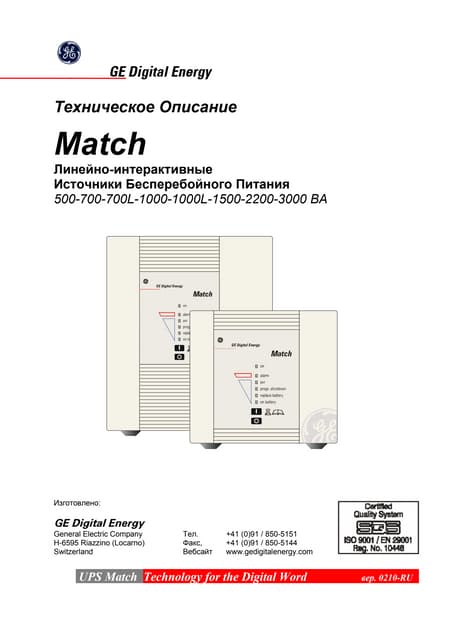 Manual Penggunaan SMaKin ATR Manual Penggunaan SMaKin ATR | PPT