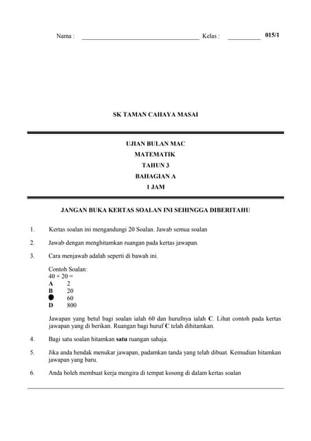 Ujian Matematik Tahun 3 Kertas 1 | PDF