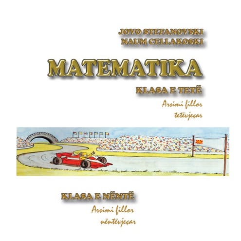 Matematika 8 alb | PDF