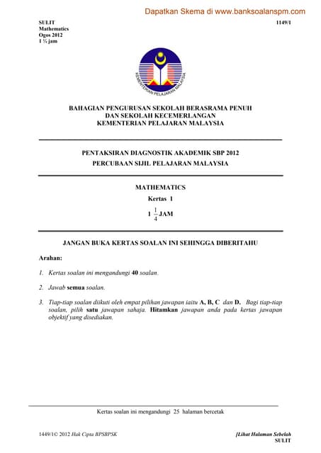 40794349 math-form-1-paper-2 | PDF