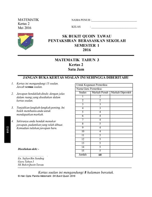 Final Revision Math Primary 2 (Part 1) | PDF