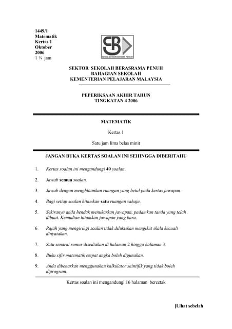 Homework chapter 2& 3 form 2 | DOCX