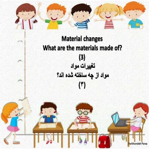 Material changes- 3 | PPTX