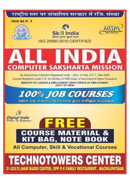Key features Of All India Computer Saksharta Mission | PPT
