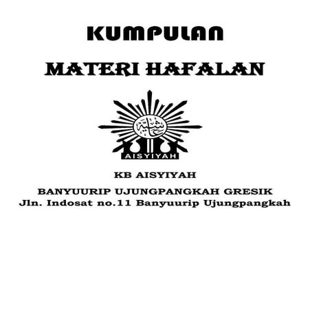 Materi hafalan fix JUZ AMMA ATAU JUZ 30 DALAM AL QUR'AN | PDF