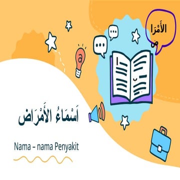 Materi Nama Penyakit Bahasa Arab 3. pptx | PPTX