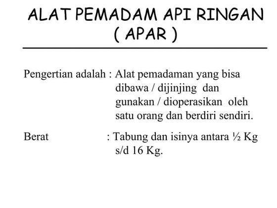 Standart penilaian audit 5 r | PDF