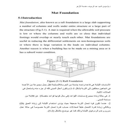 Mat foundation | PDF
