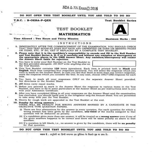 NDA Preparation Tools & Previous Year Sample Paper | PDF