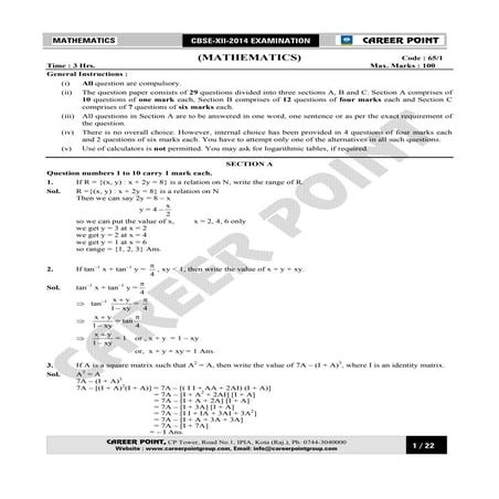 class 12 2014 maths solution set 1 | PDF