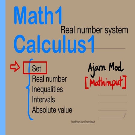 Math1 Calculus1 เซตSet (Basic) #1 | PPT