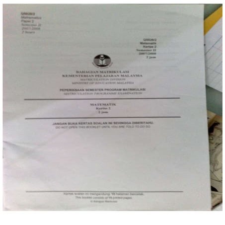 Math 2007 pspm | PDF