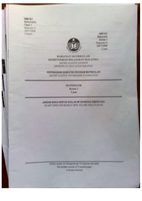 Math 2007 pspm | PDF