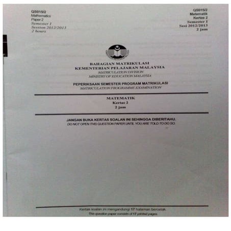 Math 2012 pspm 2 | PDF