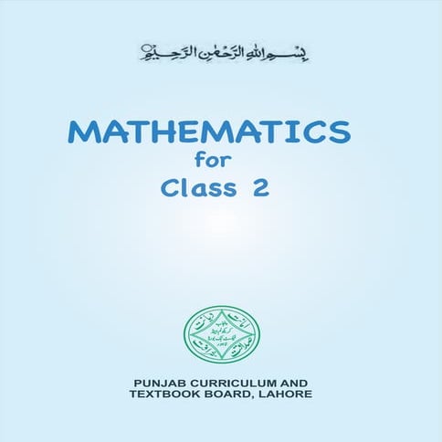 Math 2 | PDF