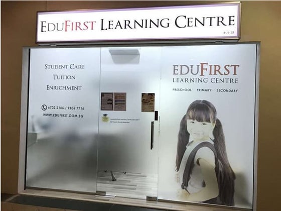 MPM Math and Psle Tuition | PPT