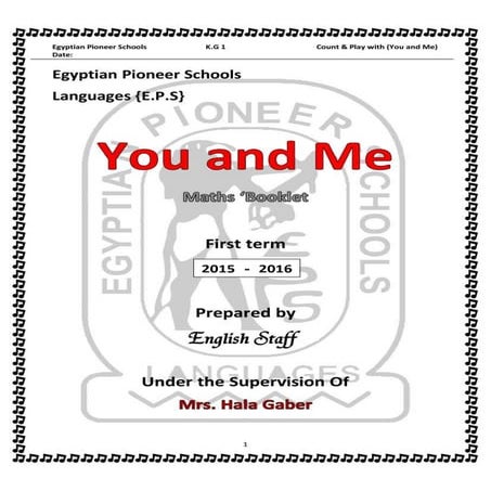 Math booklet kg1 first term | PDF