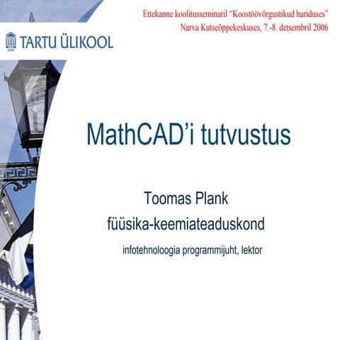 MathCAD | PPT