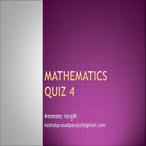 Mathematics quiz4 | PPT