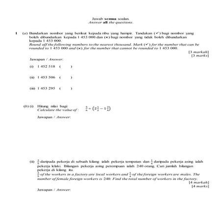 Math f1 mid year | DOCX