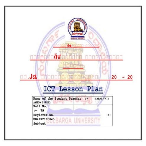 Maths Ict New 2.docx