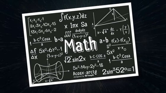 Math 7 - Quiz Bee.pptx