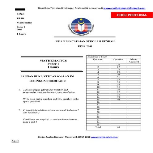 Maths upsr sebenar 2001 | PDF