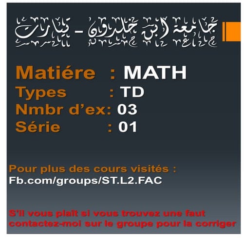 math_td1.pdf