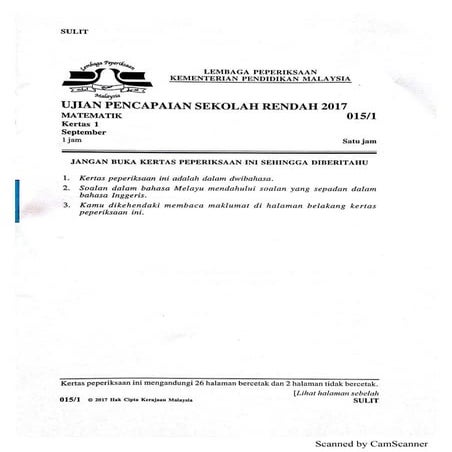 Math upsr k1 2017 | PDF