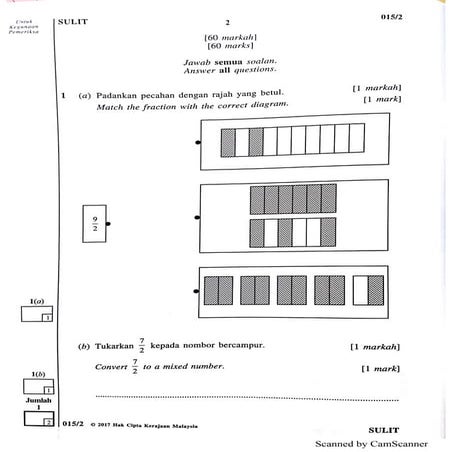 Math upsr k2 2017 | PDF
