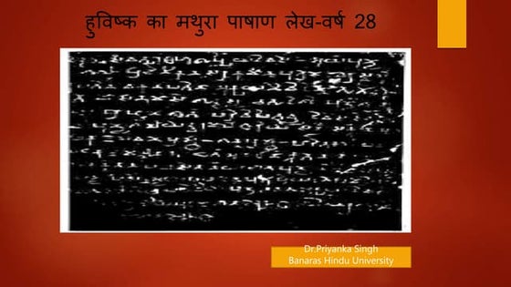 Nasik Inscription of Nahapan.pptx
