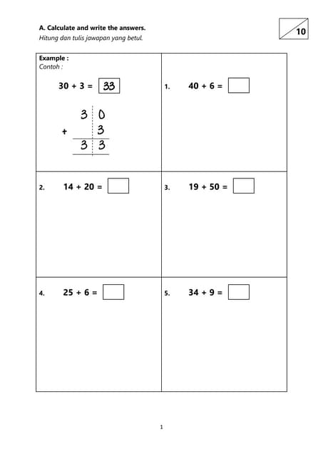 Year 1 dlp placement test (2) | PDF