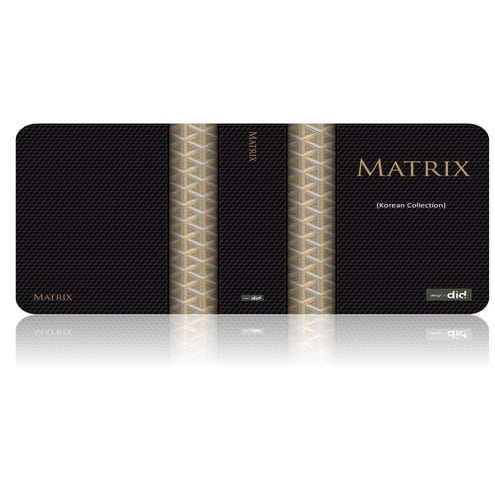 Matrix korean wallpaper | PDF