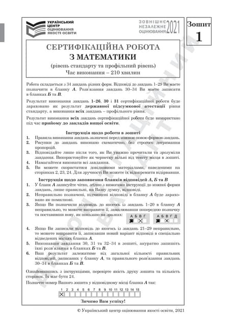 Iir Filter Realization Using Direct Form I And Ii Ppt