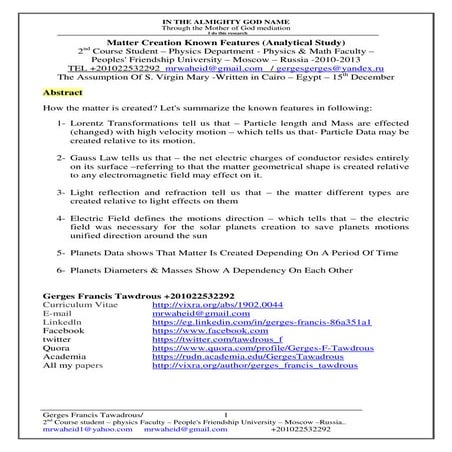 Elementary particles | PPTX