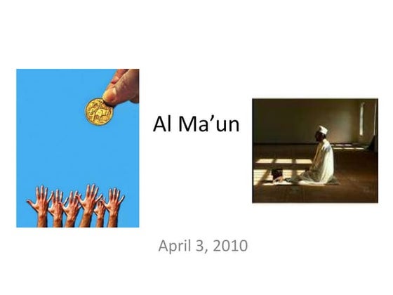 Surat al maun | PPTX