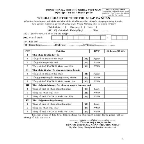 Mau so 03 kk tncn_ to khai khau tru thue tncn | PDF